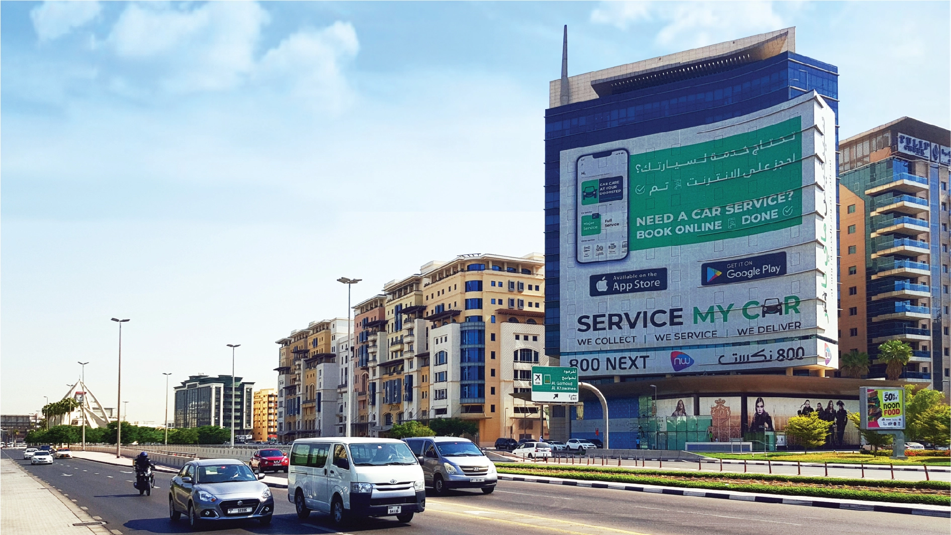 Leading Outdoor Advertising Company in Dubai | NextWhat | NW Advertising